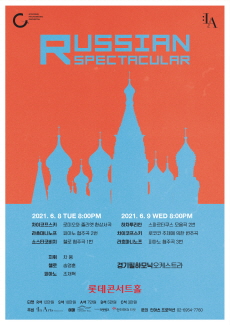 공연예매 > 공연안내/예매 > 롯데콘서트홀