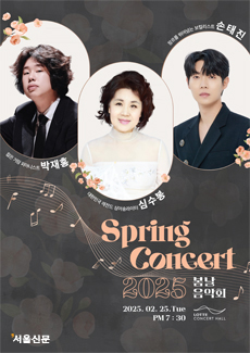 공연예매 > 공연안내/예매 > 롯데콘서트홀